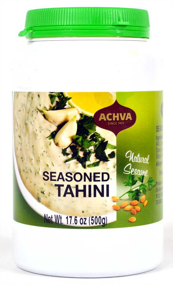 Seasoned Tahini - Achva - Groceries By Israel
