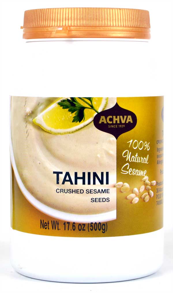 Tahini - Achva - Groceries By Israel