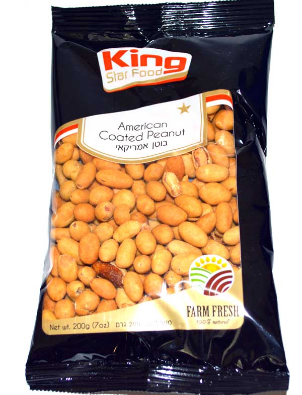 American Coated Peanuts - Groceries By Israel