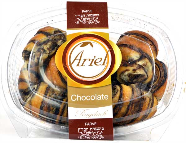 Chocolate Rugelach - Ariel - Groceries By Israel