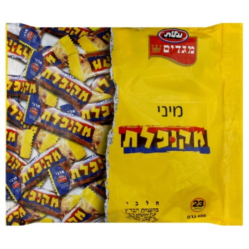 Mekupelet Family Pack - Elite 23 Chocolate Bars - Groceries By Israel