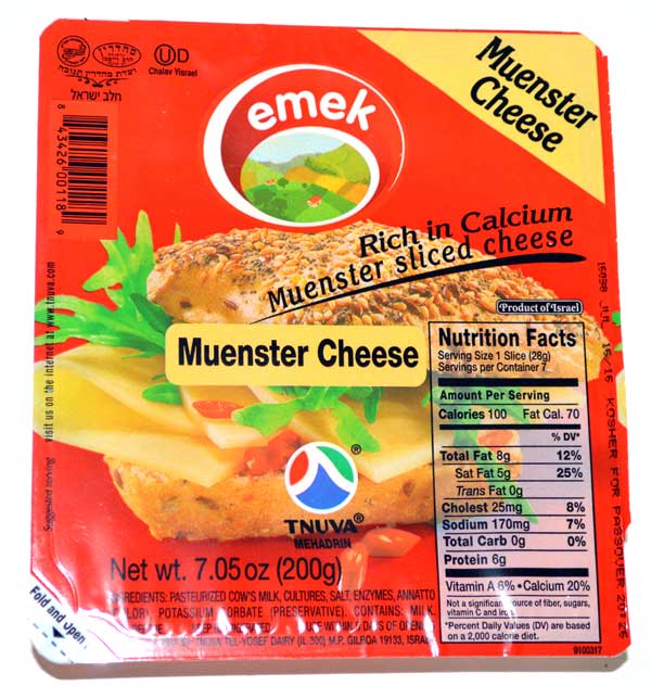 Emek Muenster Sliced Cheese - Groceries By Israel