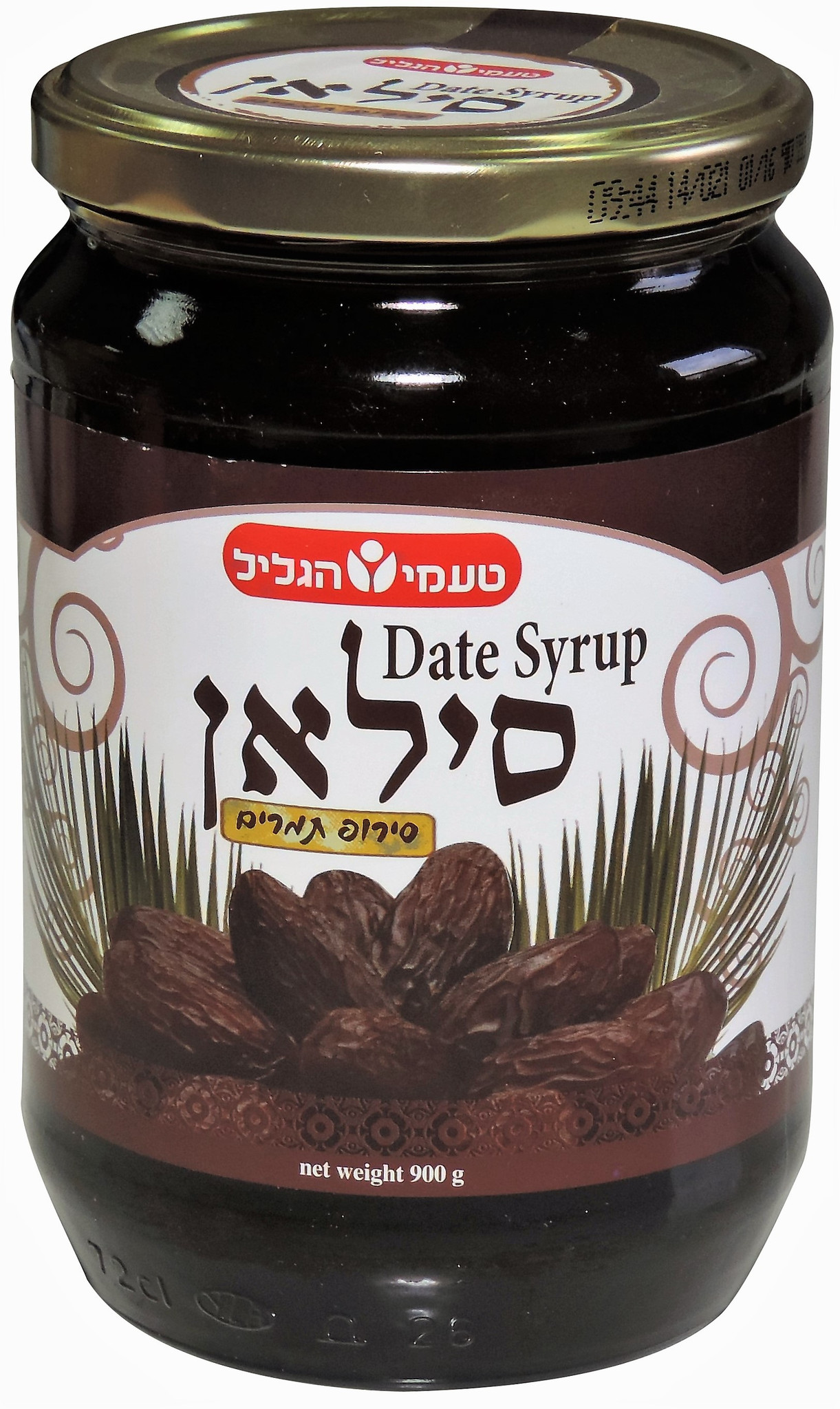 Galil Flavor - Silan, Date Syrup, 900 gr. - Groceries By Israel