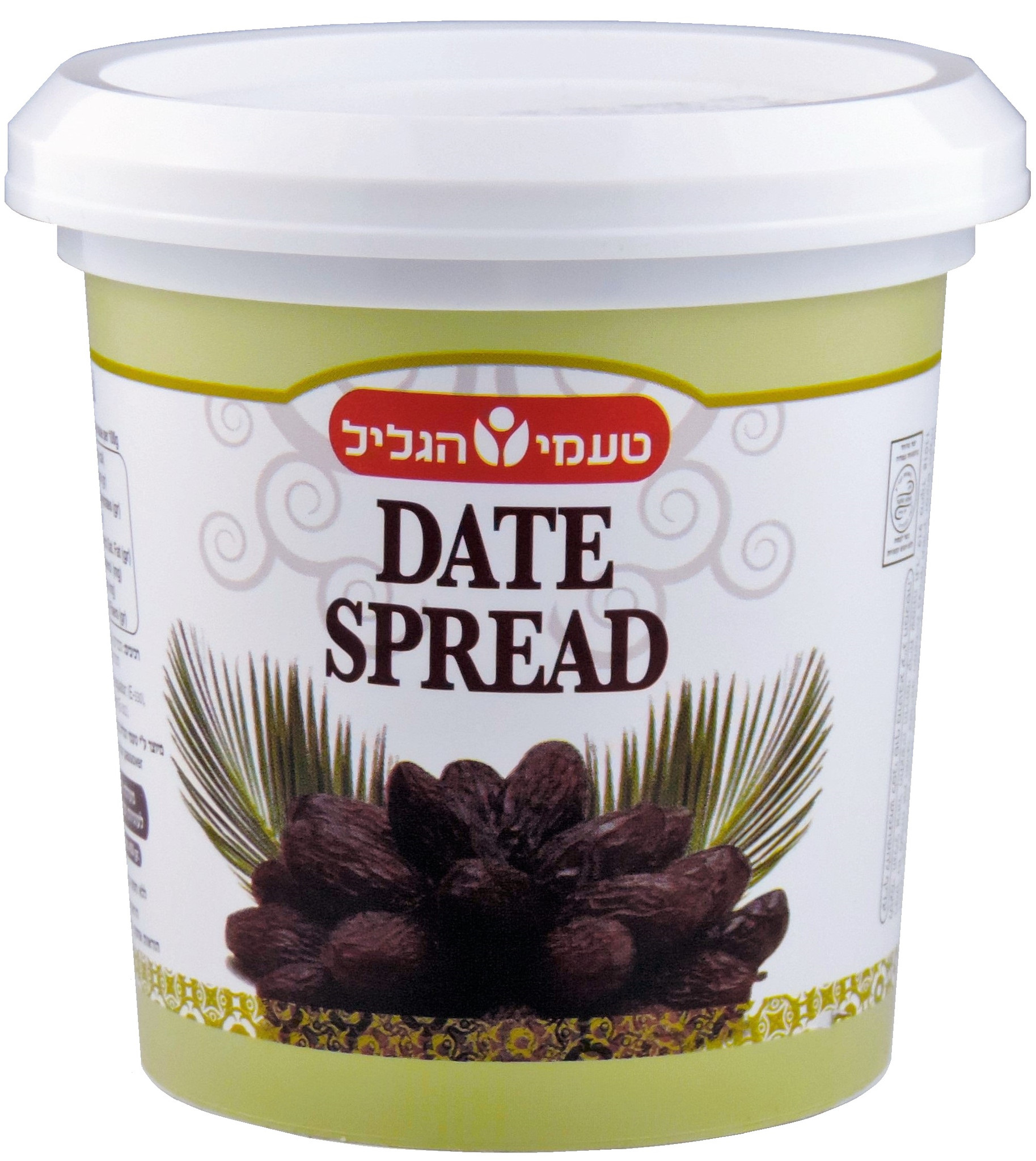 Galil Flavors - Date Spread - Groceries By Israel