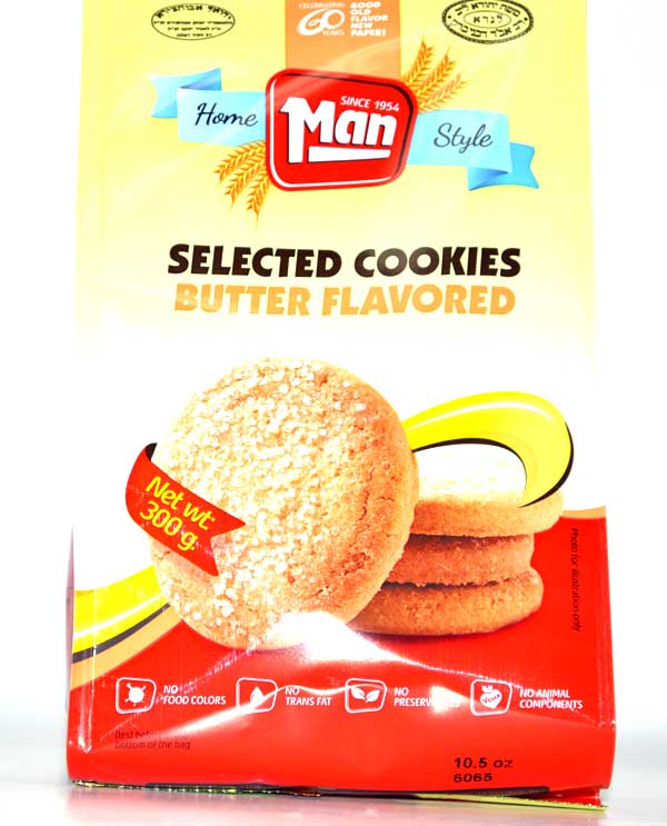 Butter Flavored Cookies - Man - Groceries By Israel