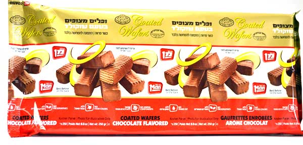 Chocolate Coated Wafers - Man 250gr - Groceries By Israel