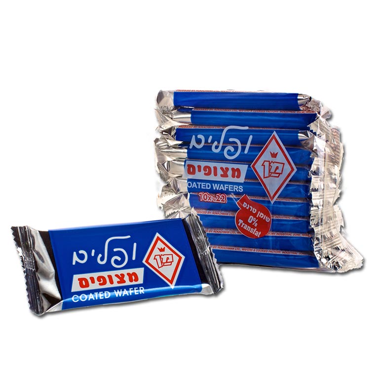 Coated Wafers - Man - Groceries By Israel