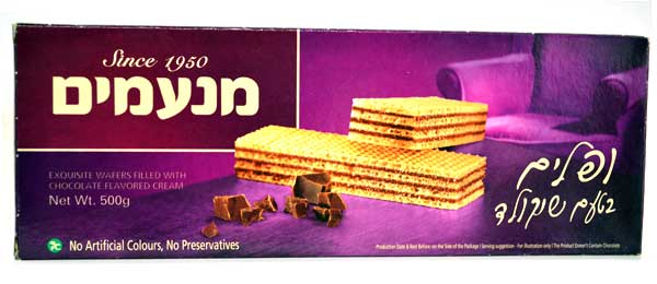 Chocolate Flavored Wafers - Manamim 500gr - Groceries By Israel