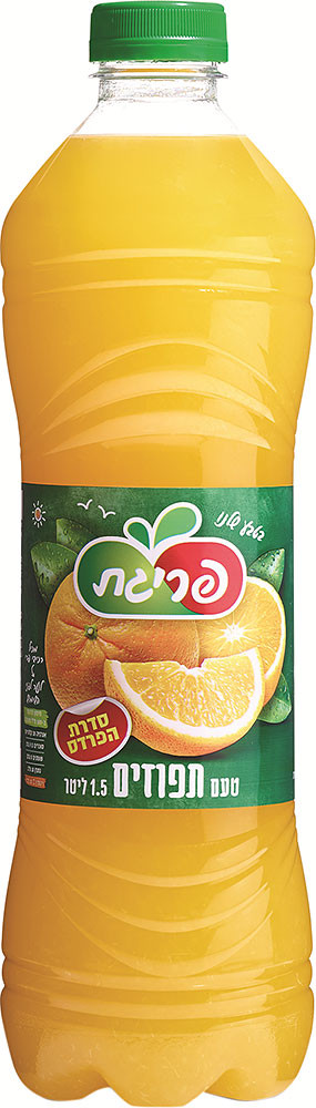 Orange Juice - Prigat 1.5L - Groceries By Israel