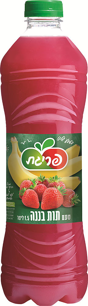 Strawberry Banana Juice - Prigat 1.5L - Groceries By Israel