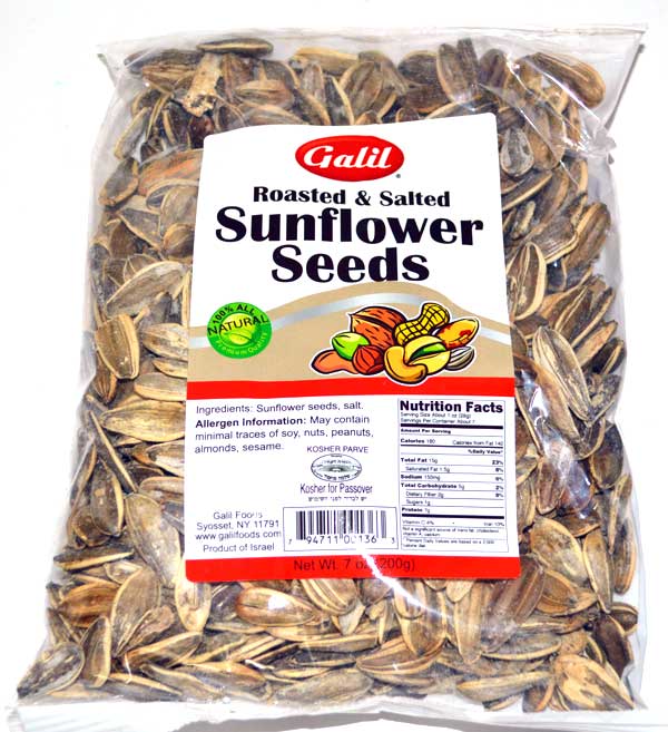 Sunflower Seed Roasted - Groceries By Israel