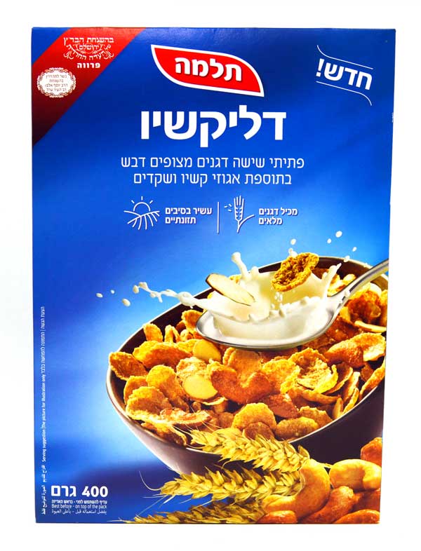 Talma - Delicashew Cereal with Cashew Nuts and Almonds - Groceries By ...