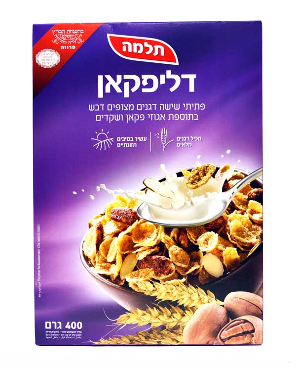 Talma - Delicashew Cereal with Pecans and Almonds - Groceries By Israel