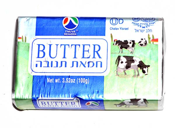 Tnuva Butter - Groceries By Israel