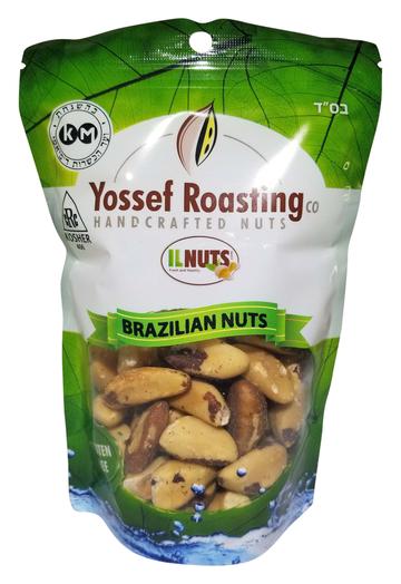 Brazilian Nuts 6 oz bag - Groceries By Israel