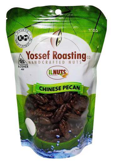 Chinese Pecans 7 oz bag - Groceries By Israel