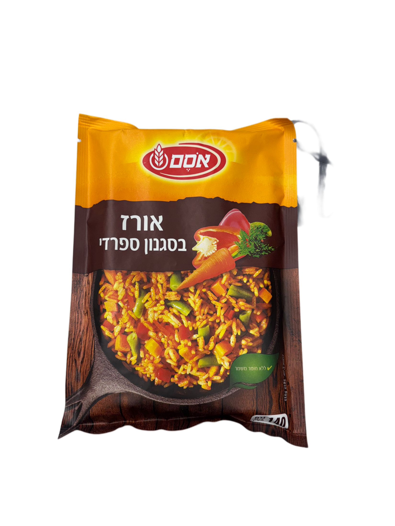 Spanish Style Rice Mix - Osem - Groceries By Israel